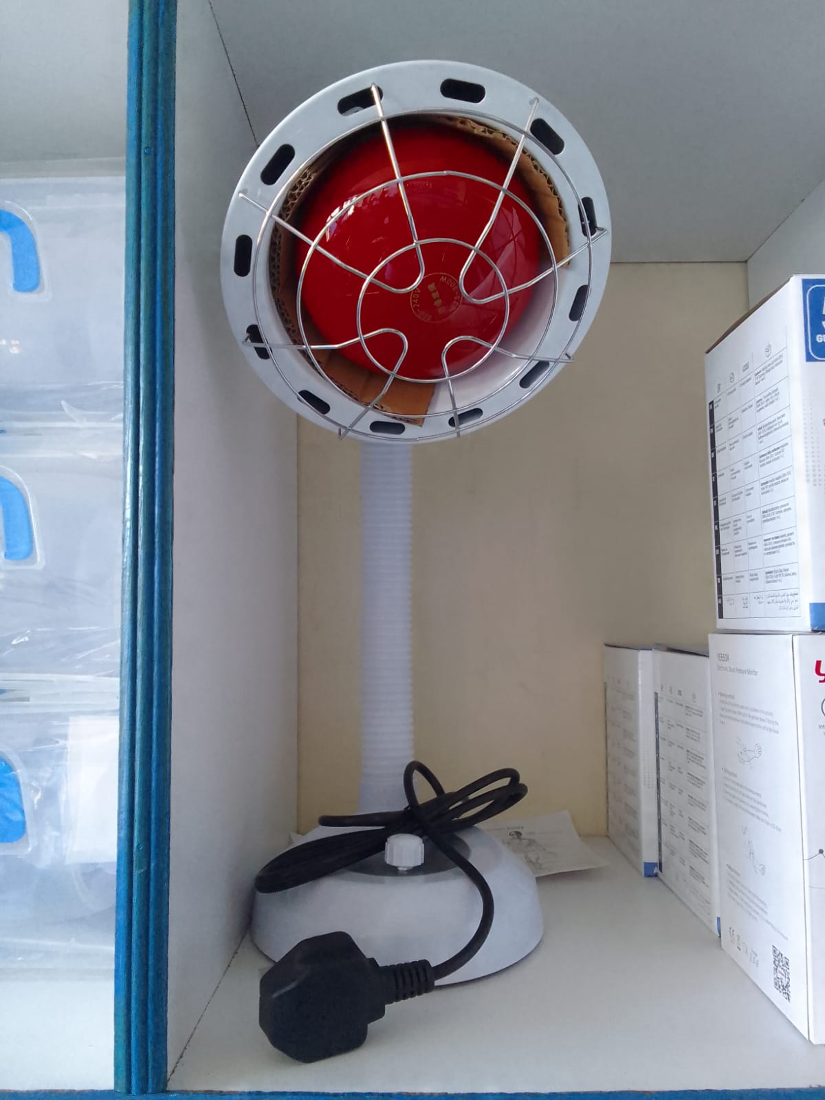 Infrared therapy lamp - Supplies Ltd