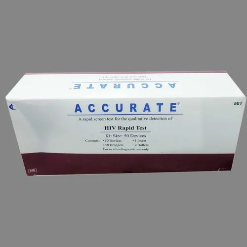 HIV test strips - Supplies Ltd